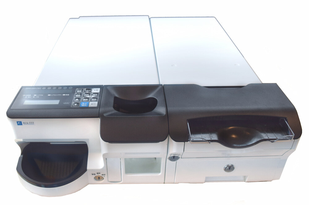 機能一覧 | 保険調剤薬局向けPOSレジシステム | MEDIPOS